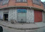 David (Department of La Paz, Provincia Murillo, El Alto, Santa Rosa, Calle A-1, 148), oto döşeme  El Alto'dan