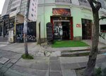 Restaurante Yucas-Broo (Department of La Paz, Provincia Murillo, La Paz, Avenida 6 de Agosto, 2468), restoran  Bolivya'dan