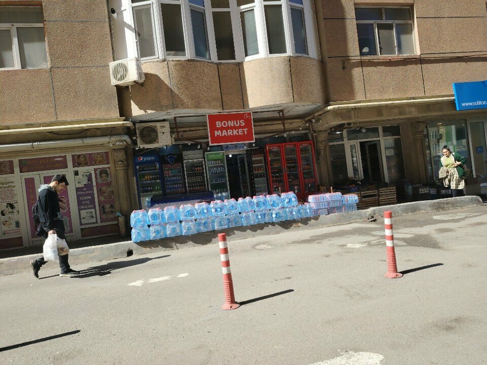 Market Bonus market, Bakü, foto