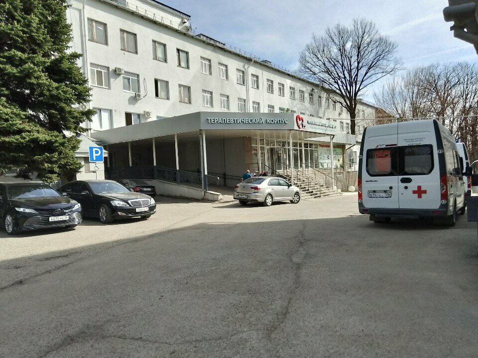 ATM'ler Sberbank, Pyatigorsk, foto