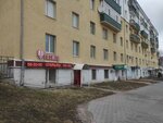 Dr. Shvedskova (Kirova Street No:2А), kozmetoloji, kozmetik salonları  Penza'dan