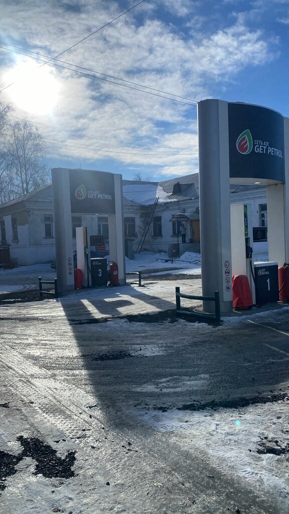 Benzin istasyonu GetPetrol, Magnitogorsk, foto