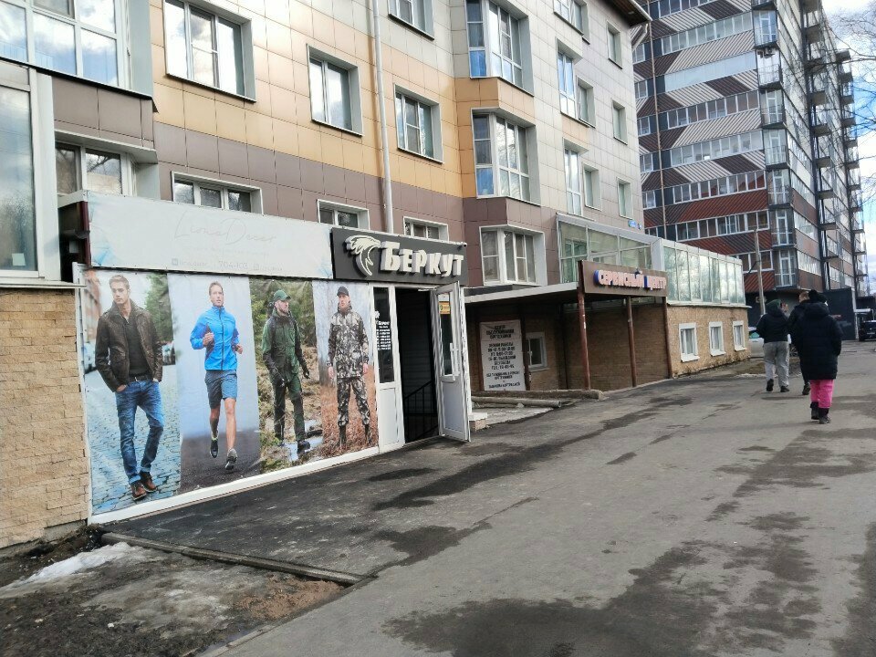 Üniforma üreticileri Bercut, Vologda, foto