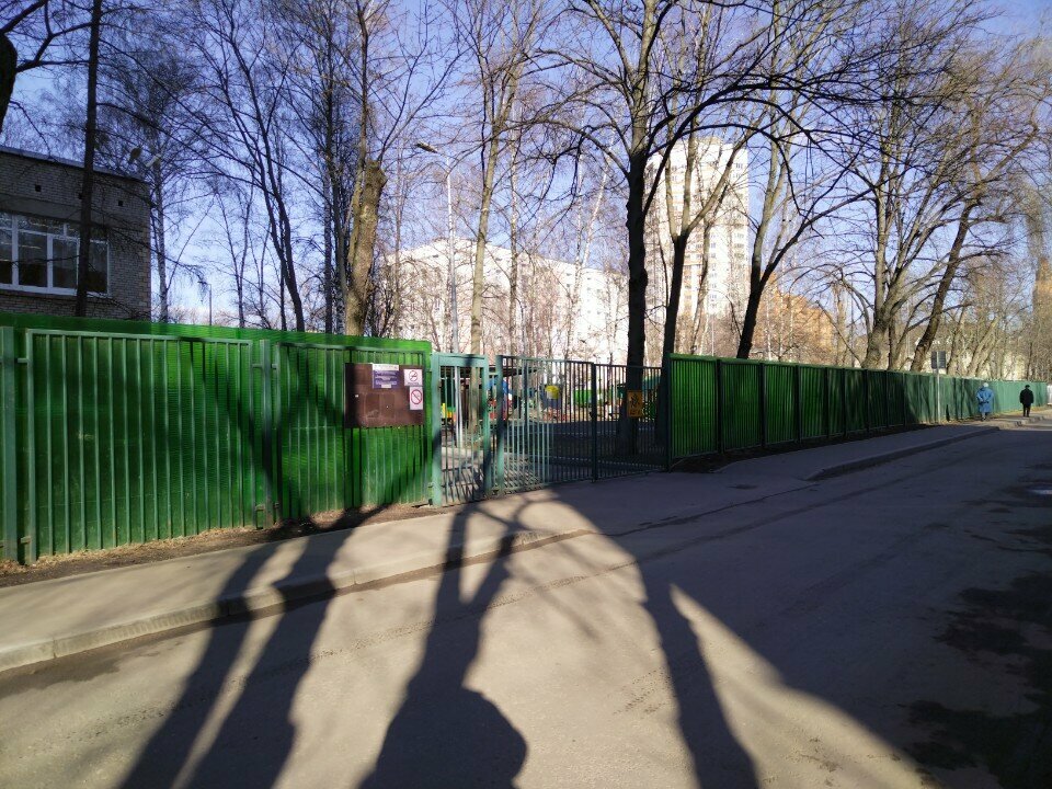 Anaokulları Школа № 825 имени В. А. Караковского, учебный корпус № 4, Moskova, foto