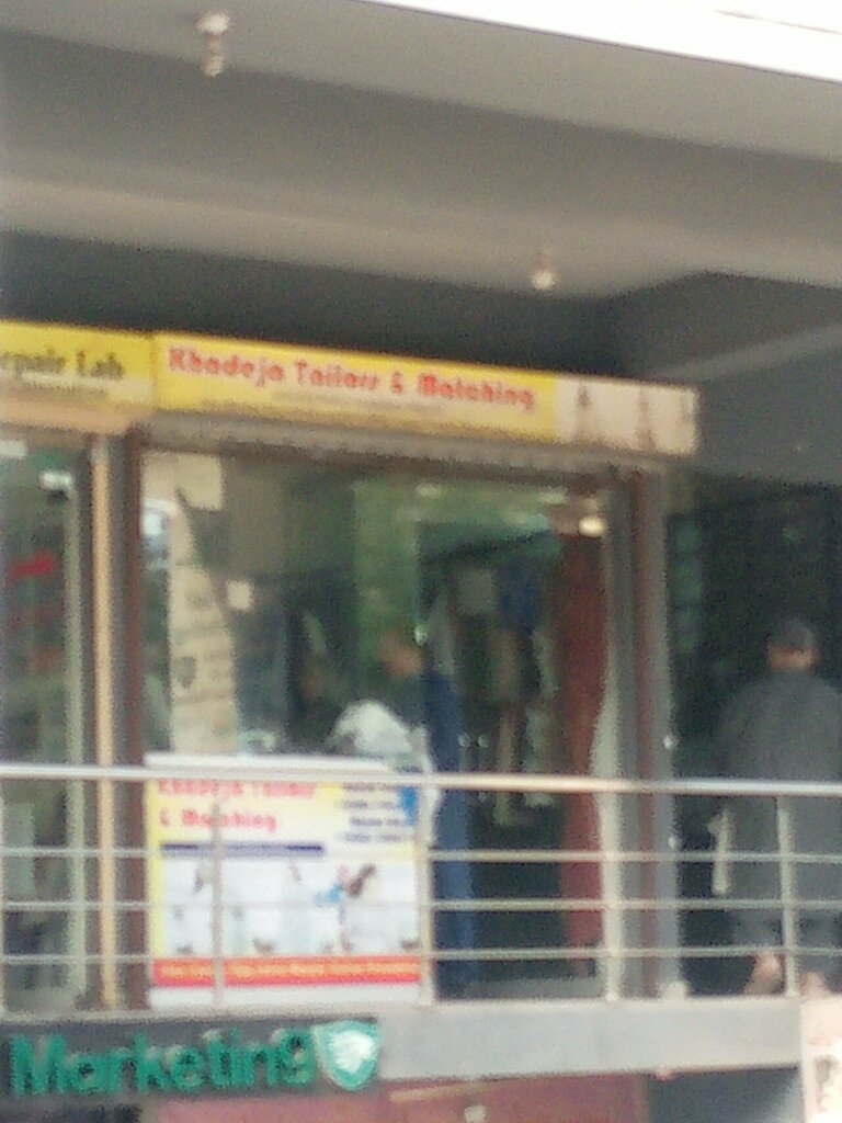 Terziler Khadija tailor, Rawalpindi, foto