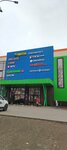 Студия красоты Екатерины Томской (Mikhaylovskaya Street No:40/7), güzellik salonu  Lomonosov'dan
