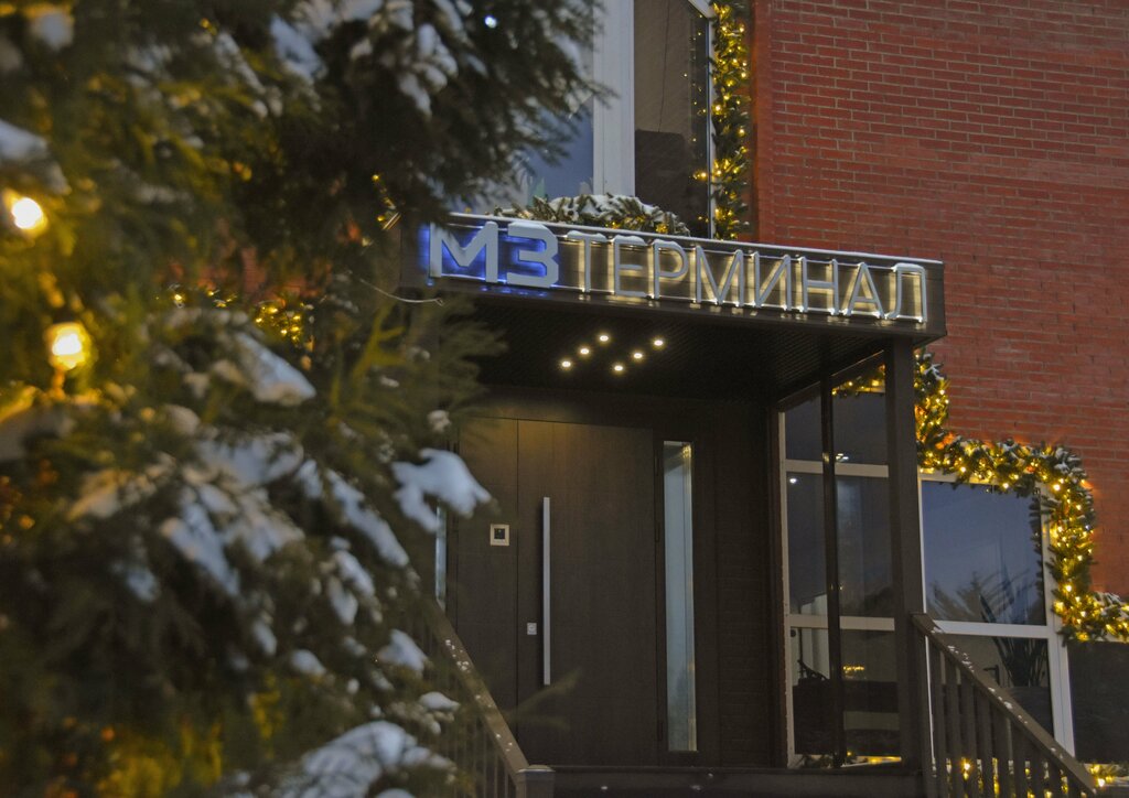 Depo hizmetleri M3 Terminal Arenda Sklada, Moskova ve Moskovskaya oblastı, foto