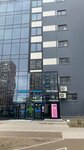 Территория красоты (Dybenko Street No:7к4), güzellik salonu  Saint‑Petersburg'dan