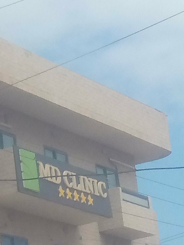 Tıp merkezleri ve klinikler MD Clinic Angola Consultórios Especializados, Loanda, foto