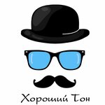 Хороший Тон (Liteynaya Street No:9), araç camlarının renklendirilmesi  Tula'dan