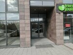 Isoroof (Tveritina Street No:46), i̇nşaat firmaları  Yekaterinburg'dan