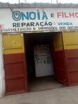 Onoia e filhos (Luanda, Estrada Camama-Dangereux (Estrada Camama-Talatona)), elektronik ofis ekipmanları  Loanda'dan