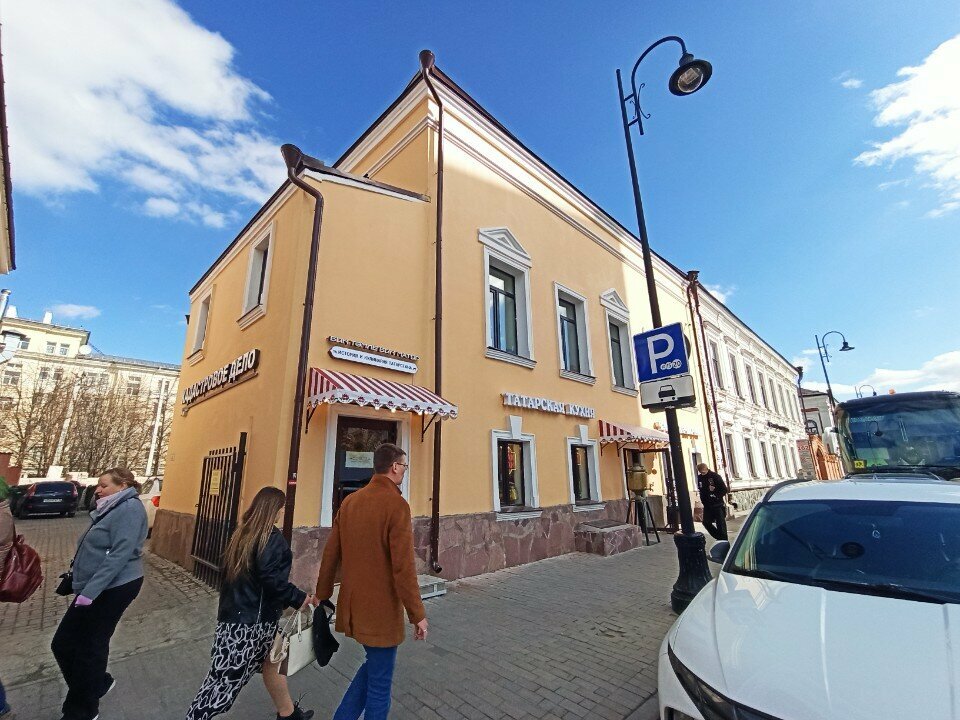 Hediyelik eşya mağazaları Татарская кухня, Kazan, foto