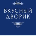 Vkusni Dvorik (Michurinskaya Street No:12), hazır gıda satan yerler  Rostov‑na‑Donu'dan