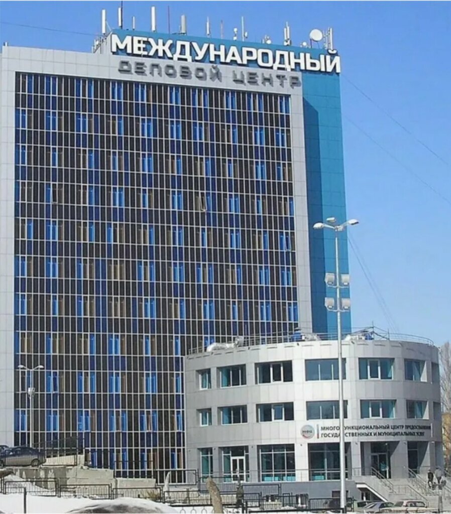 Lisanslı harita kadastro büroları Centr Prava, Saratov, foto