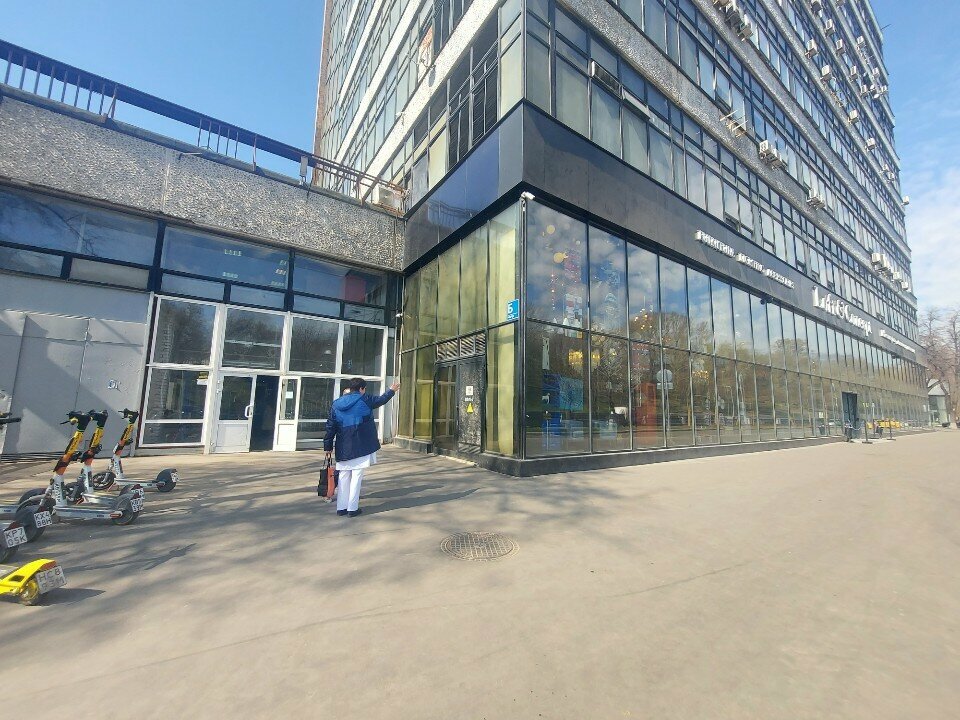 Su, ısıtma, kanalizasyon sistemleri Modern automation, Moskova, foto