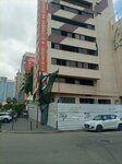 Bci (Luanda, Rua Rainha Ginga), banka  Loanda'dan
