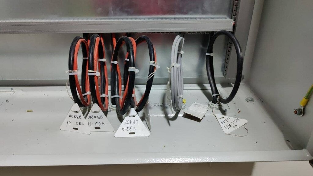 Elektrik servisi Eng-net, Moskova, foto