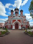 Svyato-Voskresensky Kafedralny Sobor (vulica Lapacina No:30), ortodoks kiliseleri  Borisov'dan