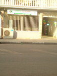 Overcoming (Luanda, Rua 24), eczaneler  Loanda'dan
