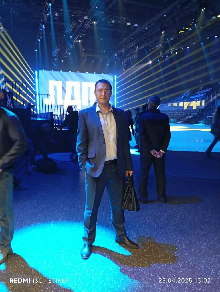 Siyasi partiler Ldpr Serpukhov Moscow Region, Serpuhov, foto
