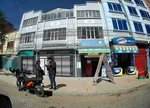Child Development Center Casa Waky (Department of La Paz, Provincia Murillo, El Alto, Avenida ), anaokulları  El Alto'dan