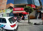 Nancy Store (Department of La Paz, Provincia Murillo, El Alto, Avenida Cívica, 220), market  Bolivya'dan