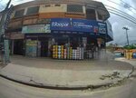Pinturas la brochanga (Santa Cruz de la Sierra, Distrito Municipal 8, Avenida Cañada Pailita), boya ve cila malzemeleri üretim ve satış yerleri  Santa‑Krus'tan