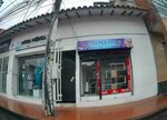Lenstore (Santa Cruz de la Sierra, Distrito Municipal 11, Subdistrito CI, Seoane, 146), optik  Bolivya'dan