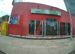 Aventura Games Fun in Large (Santa Cruz de la Sierra, Distrito Municipal 2, Subdistrito 16, Los Tureres), çocuk ve gençlik merkezleri  Santa‑Krus'tan