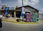 Porvenir Hardware Store (Department of La Paz, Provincia Murillo, El Alto, Carretera a Viacha Ladislao Cabrera), yapı mağazası  El Alto'dan