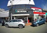 Centro de Moda (Department of La Paz, Provincia Murillo, La Paz, Calacoto, Calacoto, Avenida Ballivián), alışveriş merkezleri  Bolivya'dan