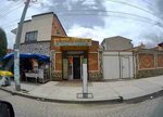 Agente Bcp (Department of La Paz, Provincia Murillo, El Alto, Avenida Junín, 30), ödeme acentesi  El Alto'dan