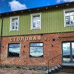 Терве Ранта (Goristaya ulitsa No:1А, Kurkiyoki), kantin, yemekhane  Karelya Cumhuriyeti'nden