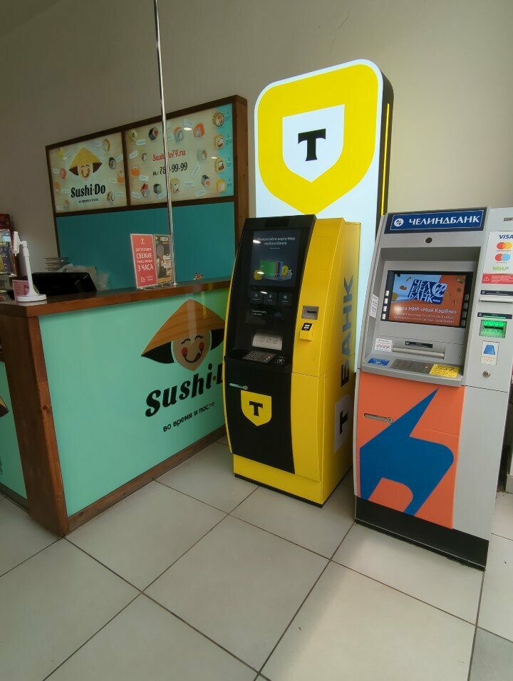 ATM'ler Т-Банк, Çeliabinsk, foto