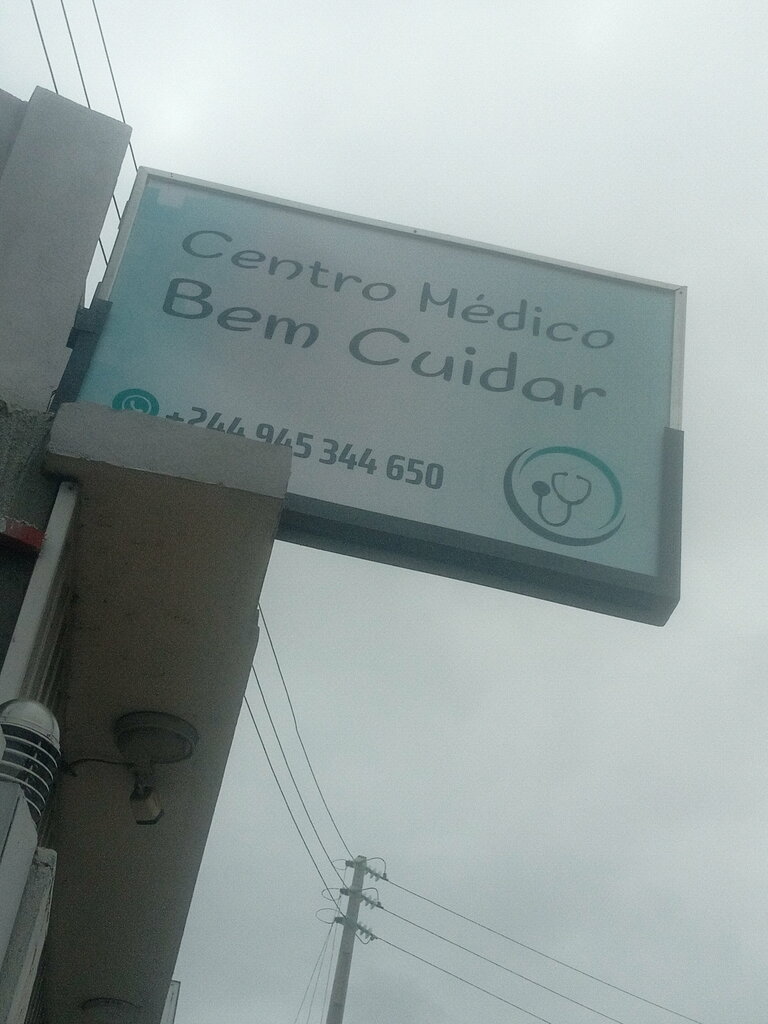 Tıp merkezleri ve klinikler Centro Médico Bem Cuidar, Loanda, foto