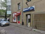 BPay (strada Ion Creangă No:39, Chisinau), ödeme terminali  Kişinev'den