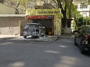 Car Repair Service (Bakı, Narimanov district), otomobil servisi  Bakü'den