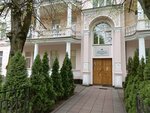 Turisticheskoye agentstvo Le. to-rayze (Komsomolskaya Street No:41), seyahat acenteleri  Kaliningrad'dan