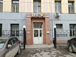 Туалет (ulitsa Dolores Ibarruri No:2/1), tuvalet  Yekaterinburg'dan