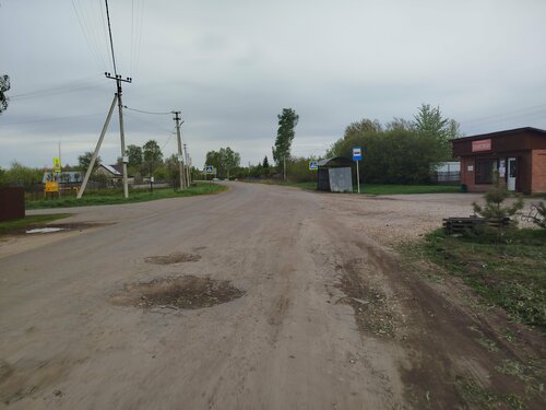 Market Талисман, Tambovskaya oblastı, foto