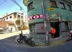 Mechanical Workshop (Department of La Paz, Provincia Murillo, La Paz, Centro, Casco Urbano Central, Avenida Sucre, 1496), otomobil servisi  Bolivya'dan