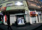 Beauty Center (Department of La Paz, Provincia Murillo, La Paz, Avenida Buenos Aires, 1124), güzellik salonu  Bolivya'dan