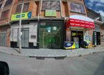 Grocery Store (Department of La Paz, Provincia Murillo, El Alto, Avenida Jorge Zapata, 31), market  El Alto'dan
