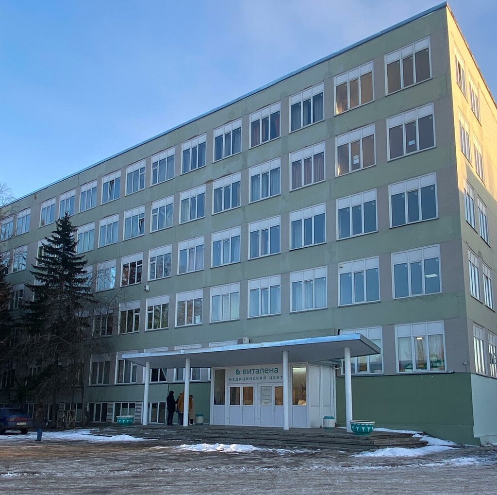 Sağlık kontrolleri Vitalena, Krasnoyarsk, foto
