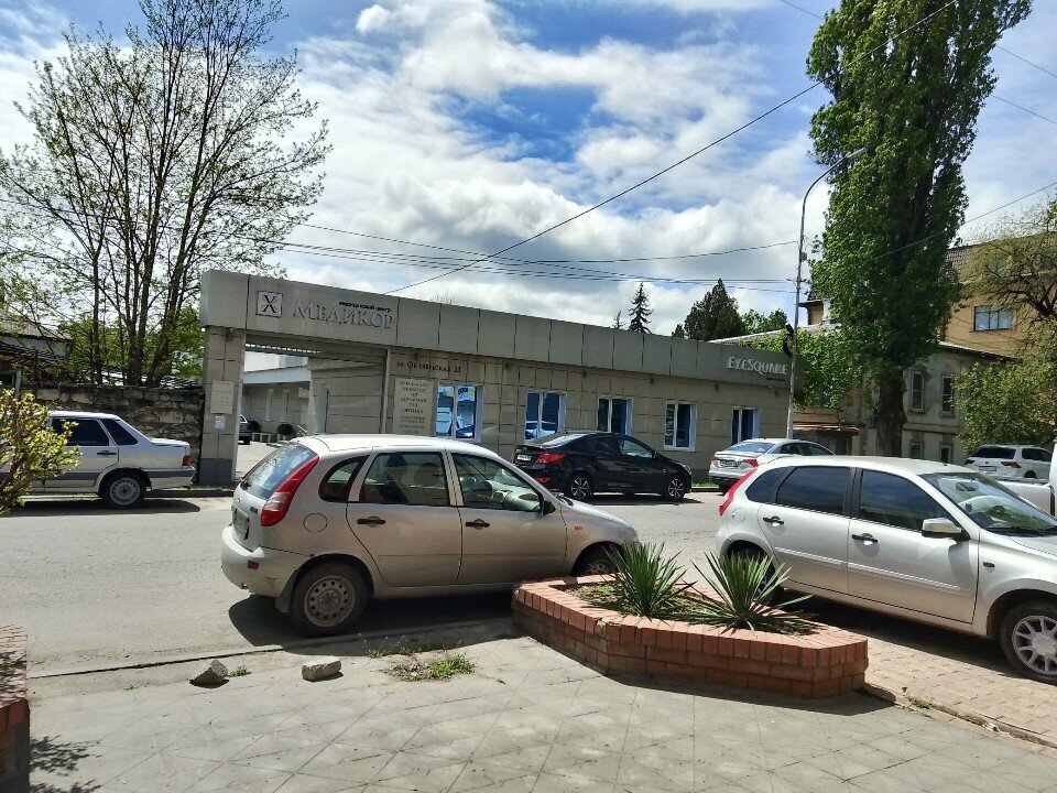 Optik EyeSquare, Pyatigorsk, foto