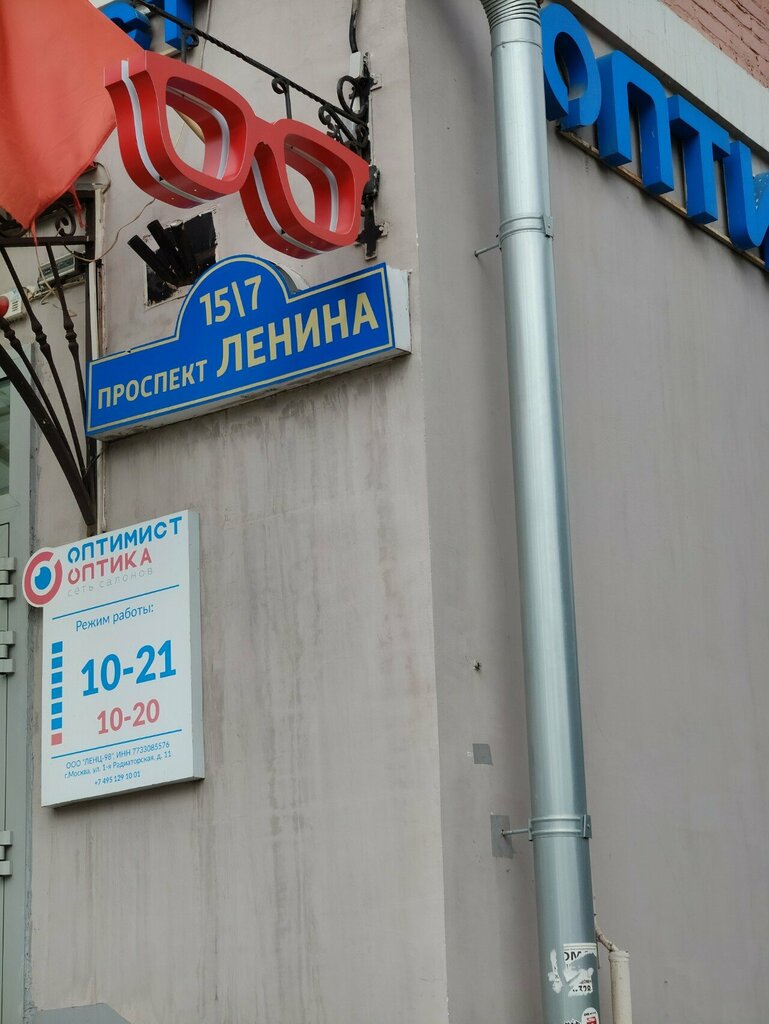 Mühürlerin ve pulların Печати и штампы, Balaşiha, foto