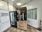 Coffee Master (Polushkina Roscha Street No:9/1), kahve otomatı  Yaroslavl'dan