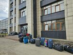 Гостиница (Piskunova Street No:150/10), otel  Irkutsk'tan