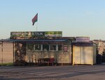 Шиномонтаж (Minskaja region, Uzdzienski rajon, Azierski sieĺsaviet), oto lastik tamiri  Minskaya oblastından